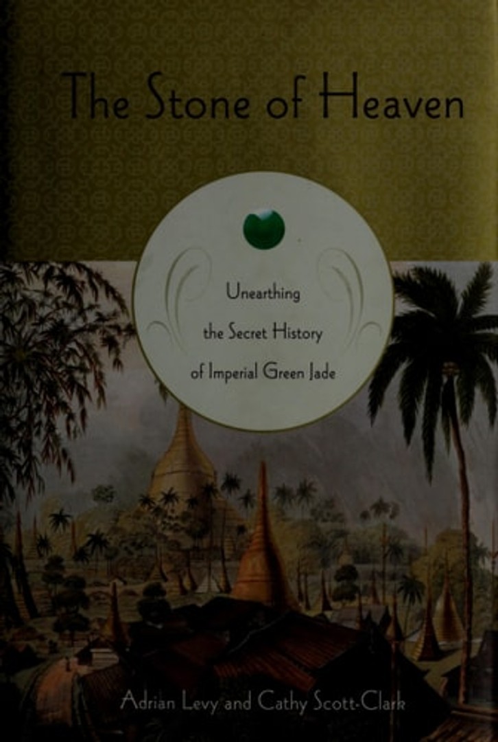 The Stone of Heaven Unearthing the Secret History of Imperia ...